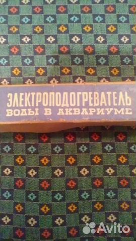 Электроподогреватель воды в аквариуме