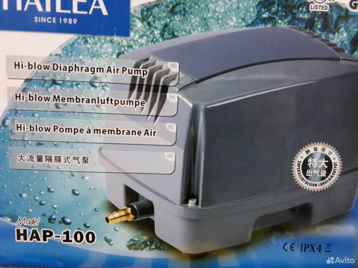 Компрессор Аэратор для пруда