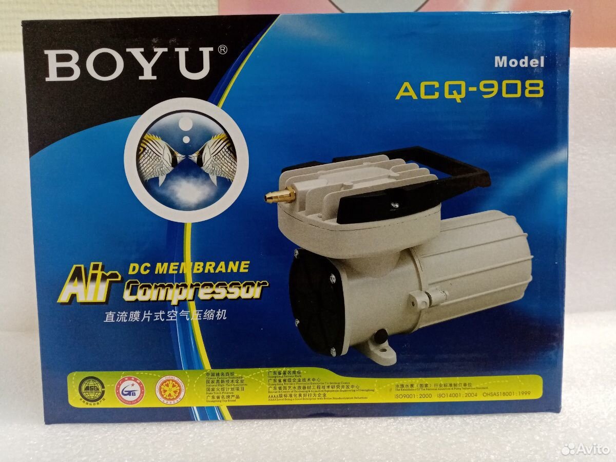 Компрессор boyu ACQ-908 (12 V)
