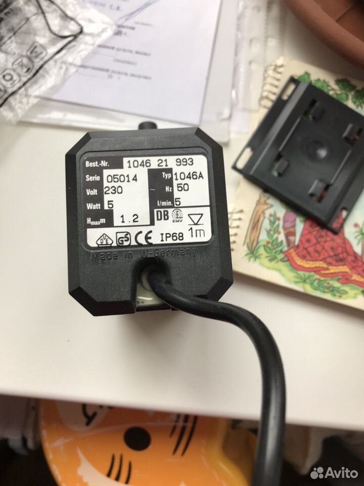 Помпа eheim 1046