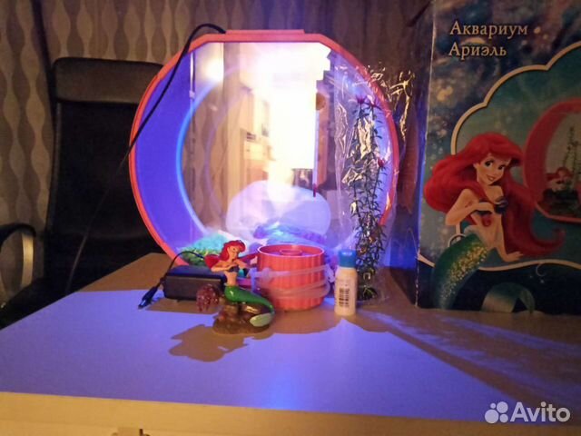 Аквариум Ариэль