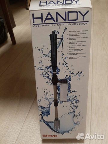 Грунтоочиститель на батарейкахна