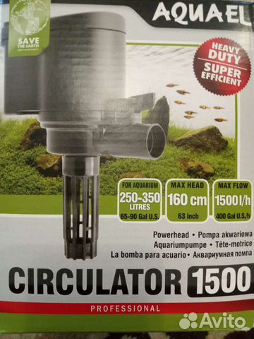 Помпа погружная aquael circulator 1500