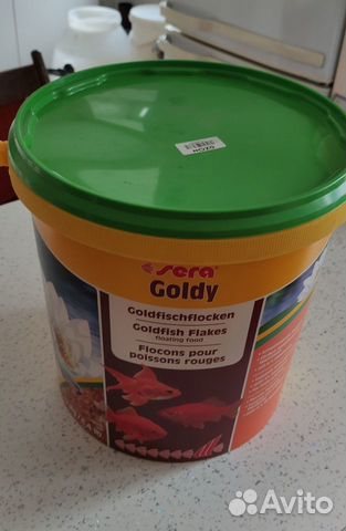 Корм для золотых рыбок Sera Goldy (хлопья)