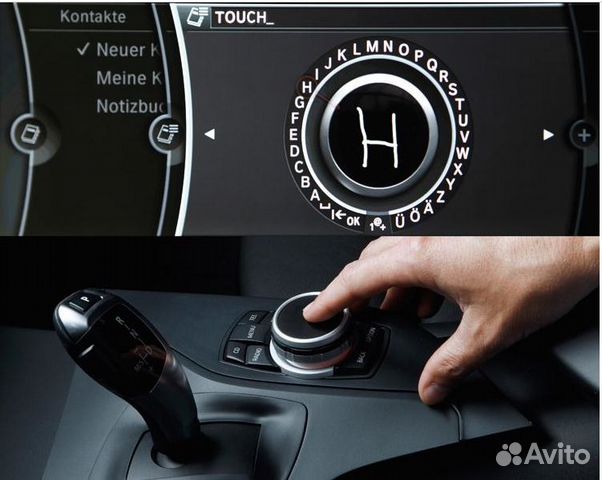 BMW Touch controller touchbox в Москве, цена 5 000 руб. | Объявления о ...