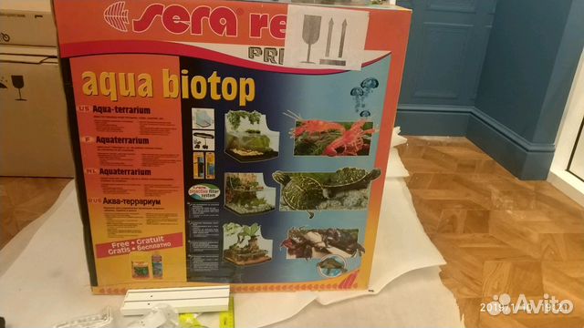 Aqua biotop sera