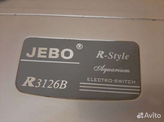 Продам аквариум jebo R3126B