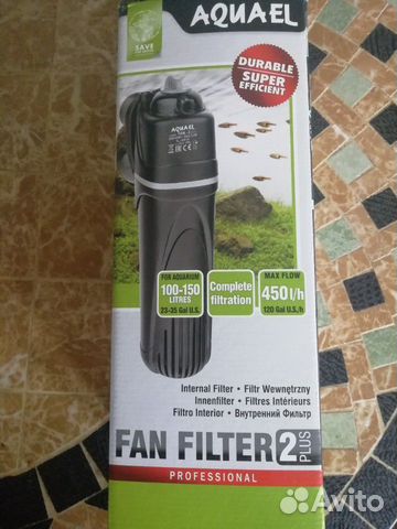 Оборудование для аквариума