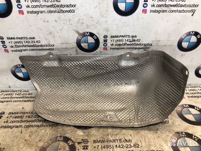 Тепловой экран задний левый Bmw 5 F10 купить в Москве BMW 51487207269 ...