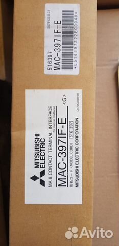 Mitsubishi Electric MAC-397IF-E купить в Москве | Товары для дома и дачи | Авито