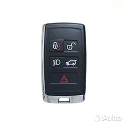 Корпус ключа зажигания Land Rover Range Rover купить в Москве LAND ...