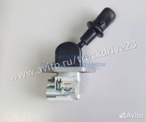 Кран ручника Wabco оригинал для ман тга купить в Краснодаре | Запчасти ...