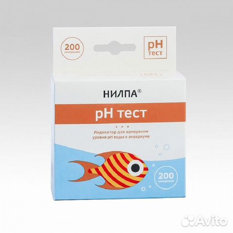 Тест нилпа рН, для определения уровня кислотности