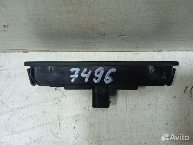 Кнопка открывания багажника ford focus III (2011) купить в Раменском ...